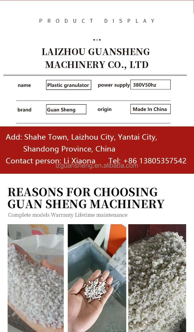 Waste Plastic Processed Into Pellets Crushed Material Throughput ...
