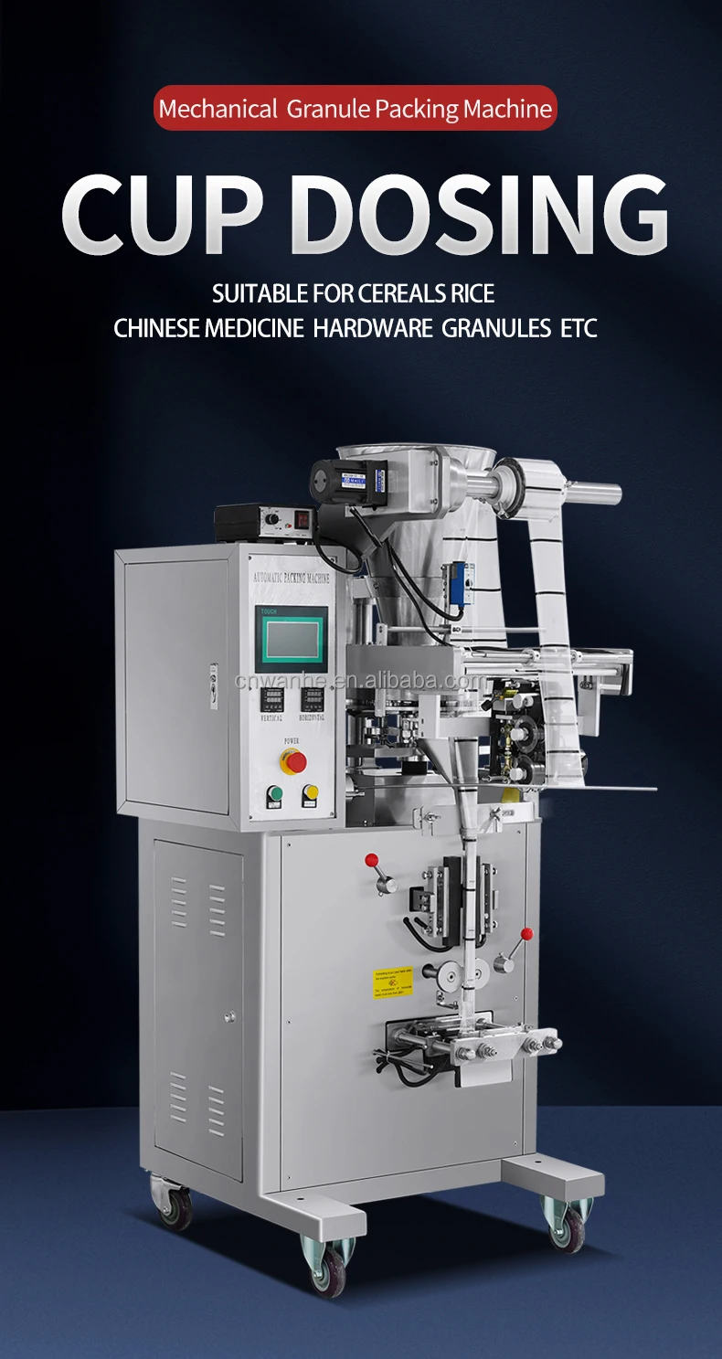 WANHE Vertical Automatic Granule Packing Machine Seeds Small Packet ...