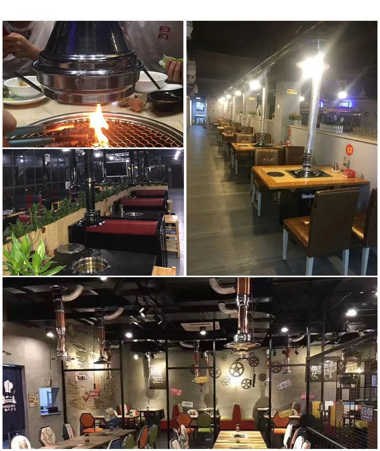 Korean Smokeless Tube BBQ Grill Smoke Exhaust Pipe Duct