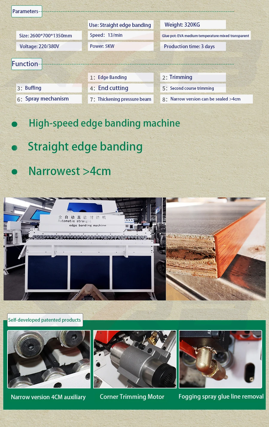 45 Degree Bevel Edge Bander Fully Automatic J C Shape Soft Forming Edge ...