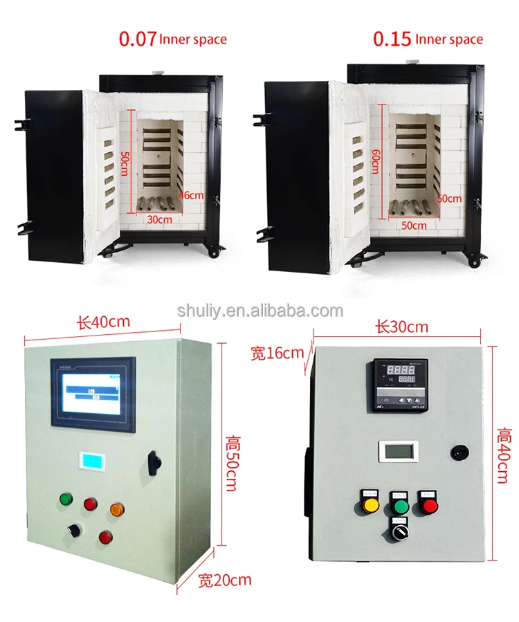 Electric Kiln for Bricks - 240V Pottery Firing Solution