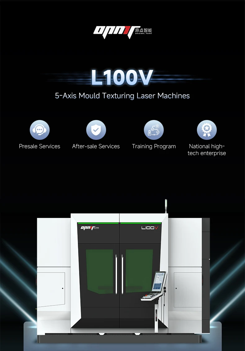 Precision Tool Mold Surface Microstructure Processing Large Components ...