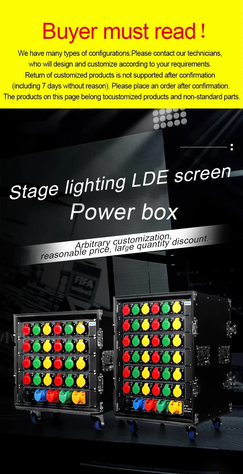 PHLTD Power Supply Straight-Through Box Stage Lighting Leakage ...
