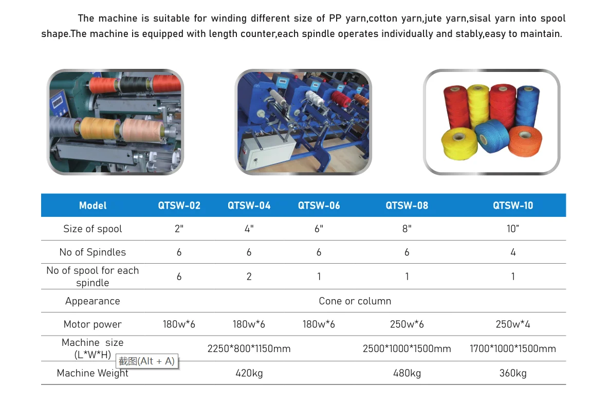 Rope Winding Machine Used Spooling Machine Yarn Cone Winder ...