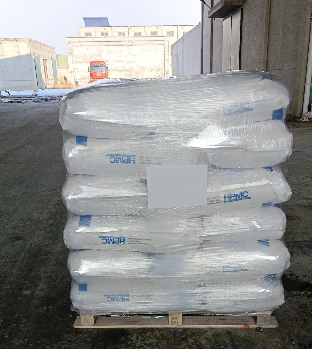 Factory white powder 25kg/bag industry grade hpmc 200000 hpmc for ...