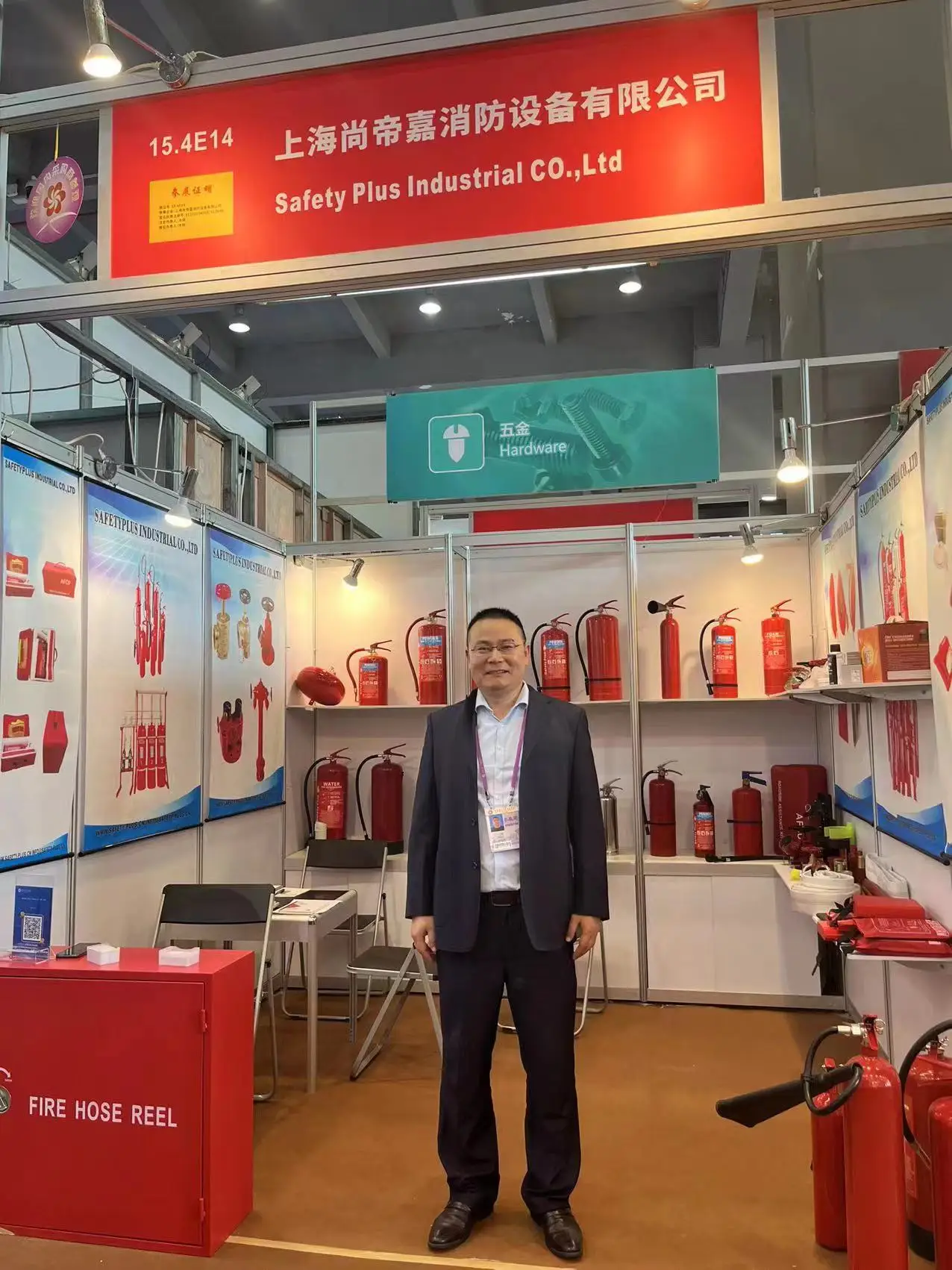 SAFETY PLUS General Type ABC Dry Chemical Powder Fire Extinguisher