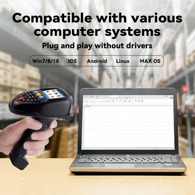 JR S-7103 Warehouse Inventory Management Scanner 2D QR