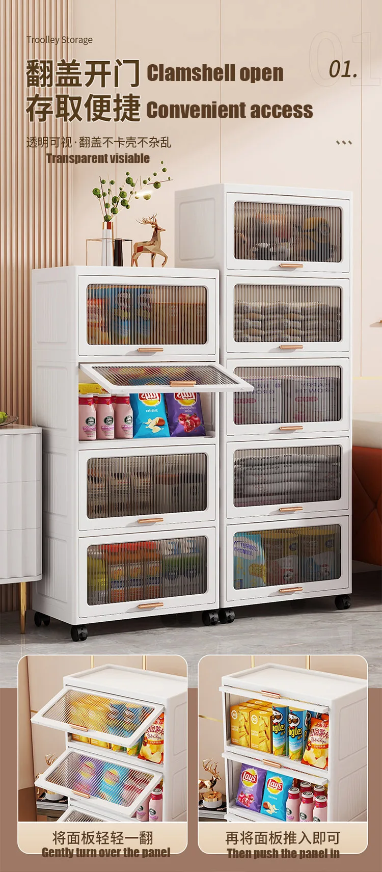 Modern Home Furniture Clamshell Type Plastic Storage Organizer Multi ...