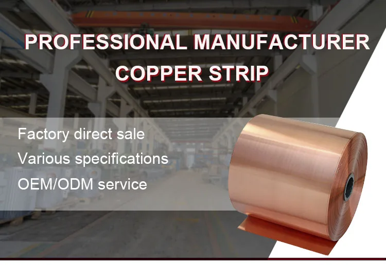 Hotsale 1/2 Hard C11000 C10100 C10200 Pure Copper Strip 5mm 1mm ...