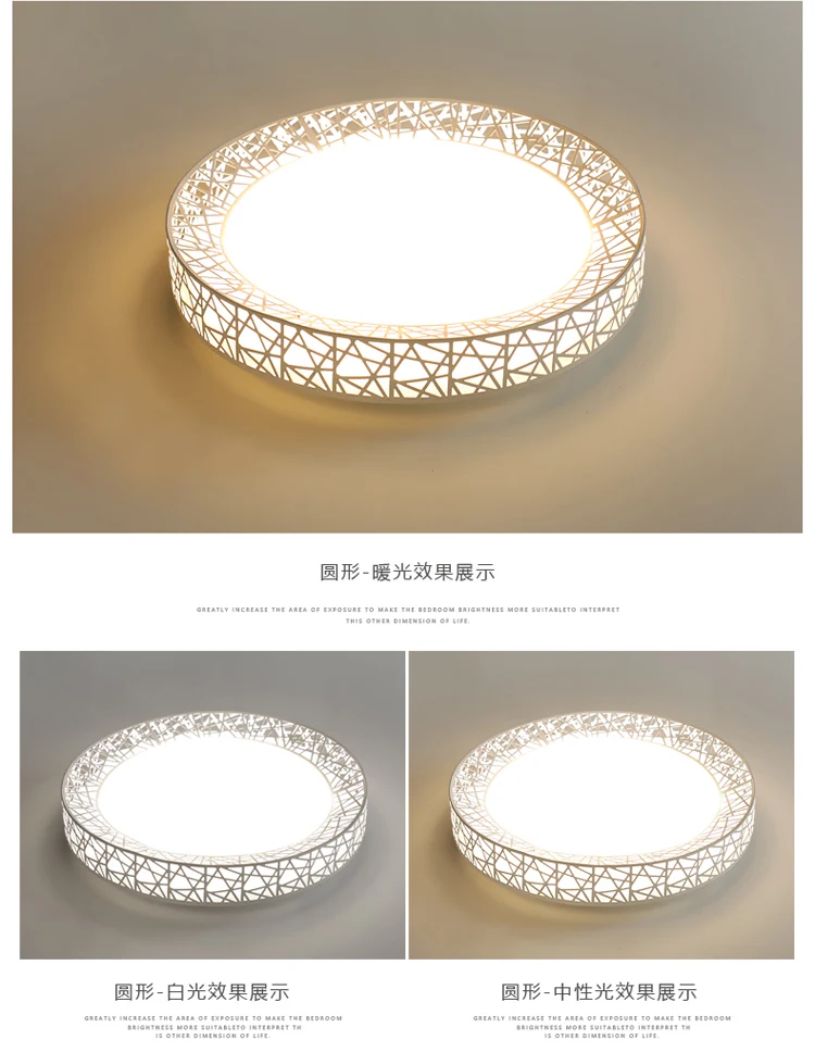 Fancy Decorative LED Ceiling Lights - Modern & Cheap