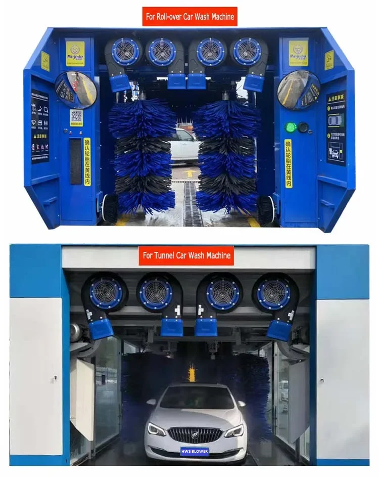 3 Phase 230 V 60 Hz 10 HP Car Wash Dryer Blowers for Automatic Rollover ...