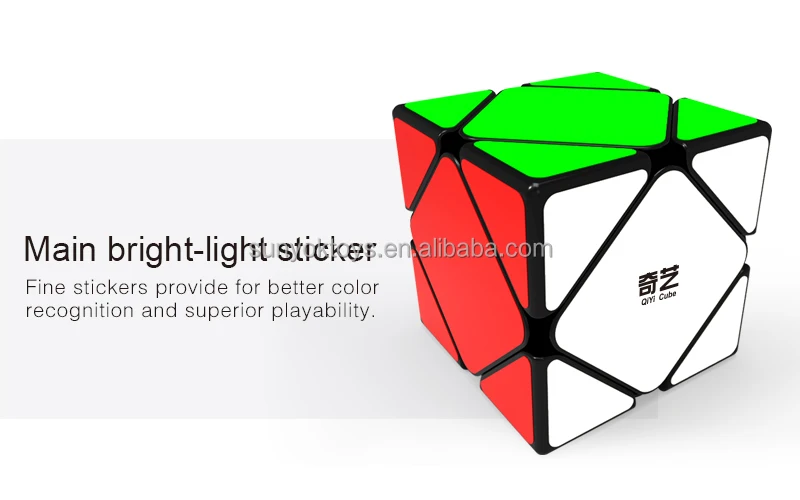 Beginner Speed Cube - QIYI XIE ZHUAN QICHENG Magic Cube