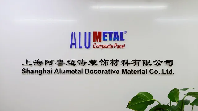 Company Overview - Shanghai Alumetal Decorative Material Co., Ltd.