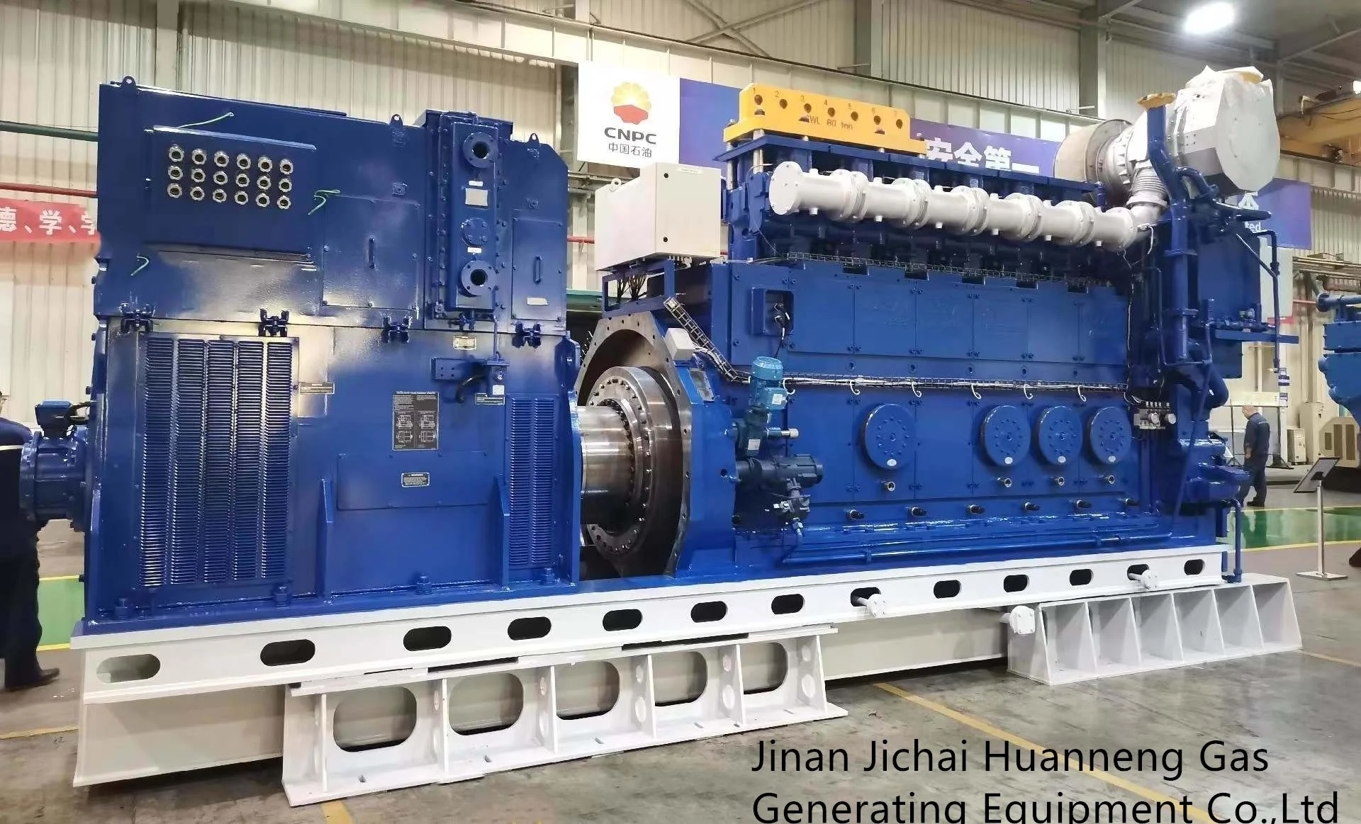JICHAI 2500kW HIGH POWER HFO GENERATOR SET| Alibaba.com