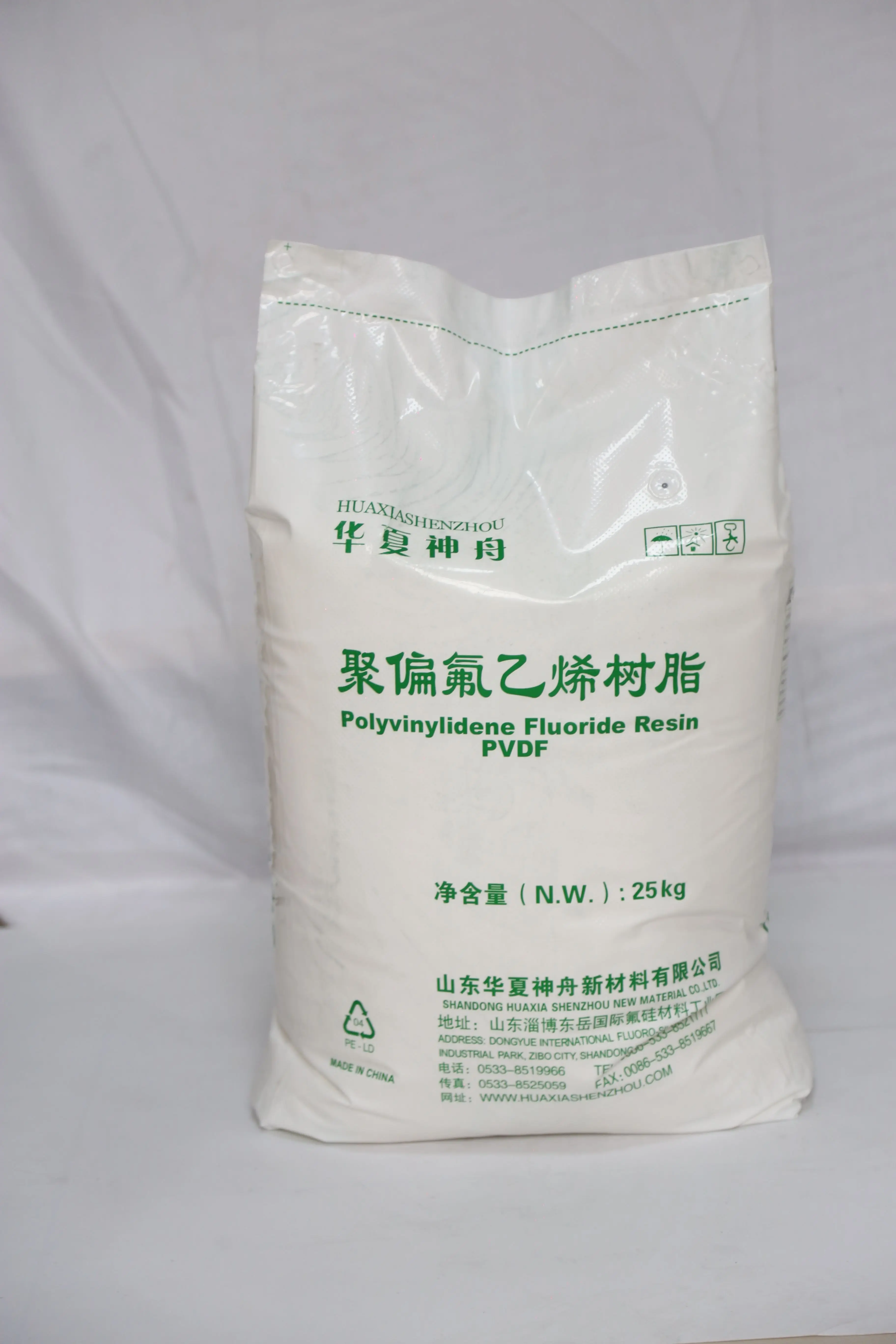 100% PVDF DS202E Polyvinylidene Fluoride Powder Injection Molding ...