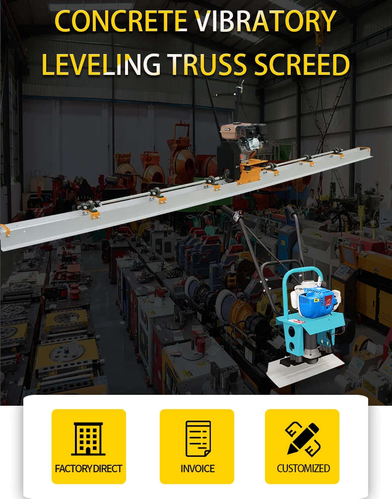 Factory Concrete Vibration Ruler/concrete Screed Machine Vibrating Concrete Power Screed - Buy ...