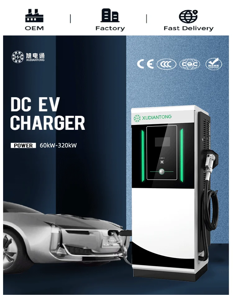 Xudiantong Top Quality Electric Vehicles Charging Machine Ev Car Fast ...