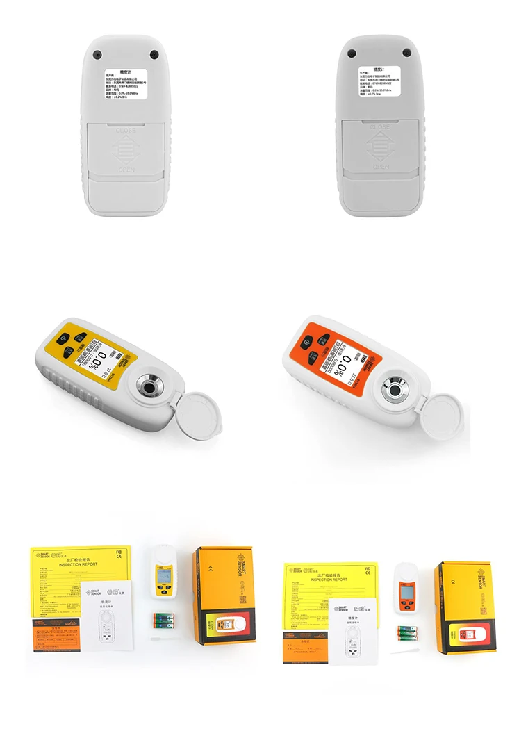 SMART SENSOR ST335A Digital Brix Refractometer - 0-35% Range