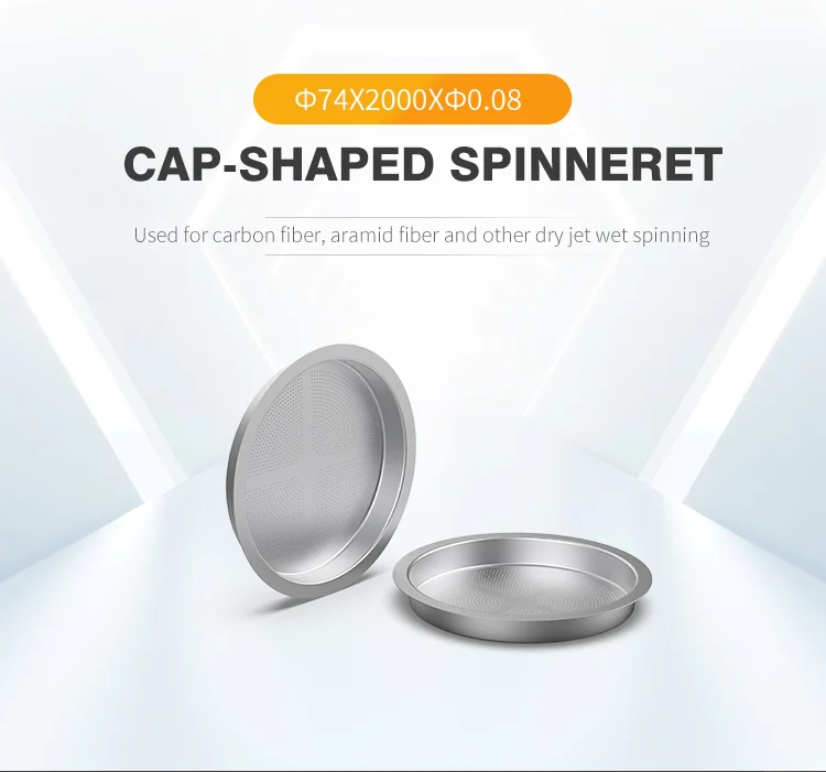 Customized Stainless Steel Spinneret for Carbon Fiber / Vinylon Fiber ...