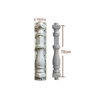 70 Cm Modern Garden Balcony Railing Precast Concrete Plastic Baluster ...