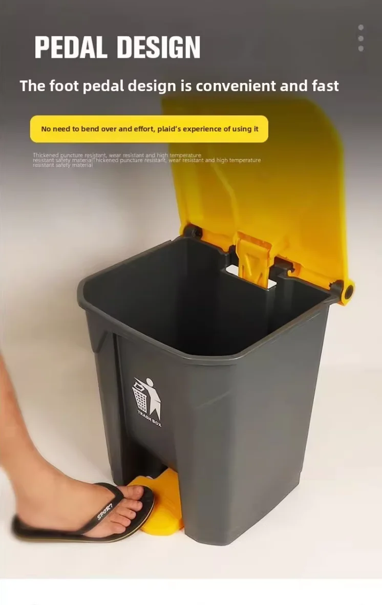 Thickened 50 Litre Outdoor Clamshell Pedal Trash Bin Commercial Large ...