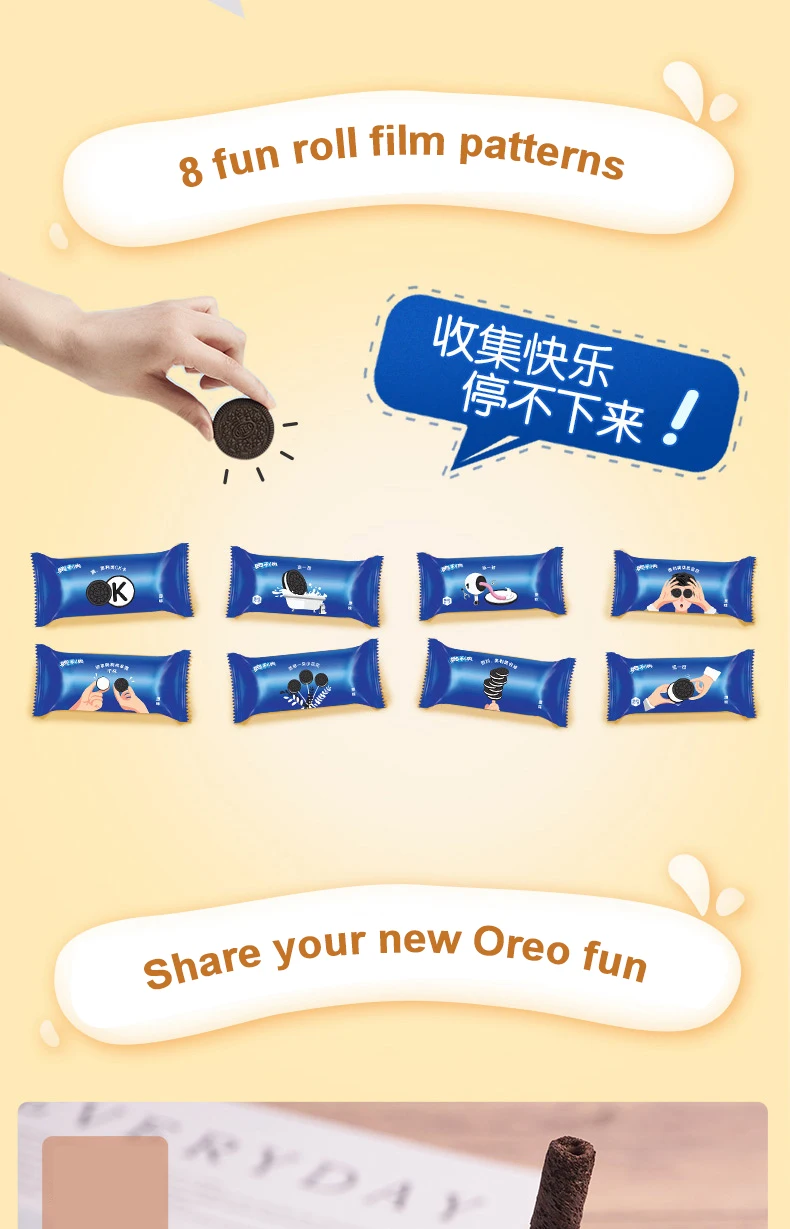 Strawberry Yogurt Flavor Oreoo Plus Sandwich Snack Exotic Snack Oreos ...