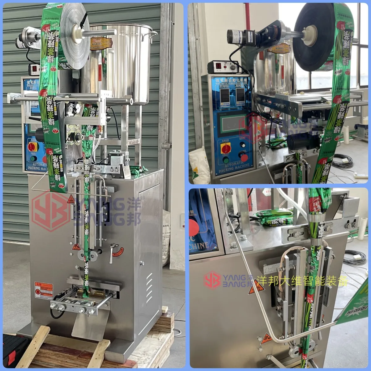 Yb-330y Ice Lolly Popsicle Packing Machine Liquid Ice Pop Jelly Stick ...