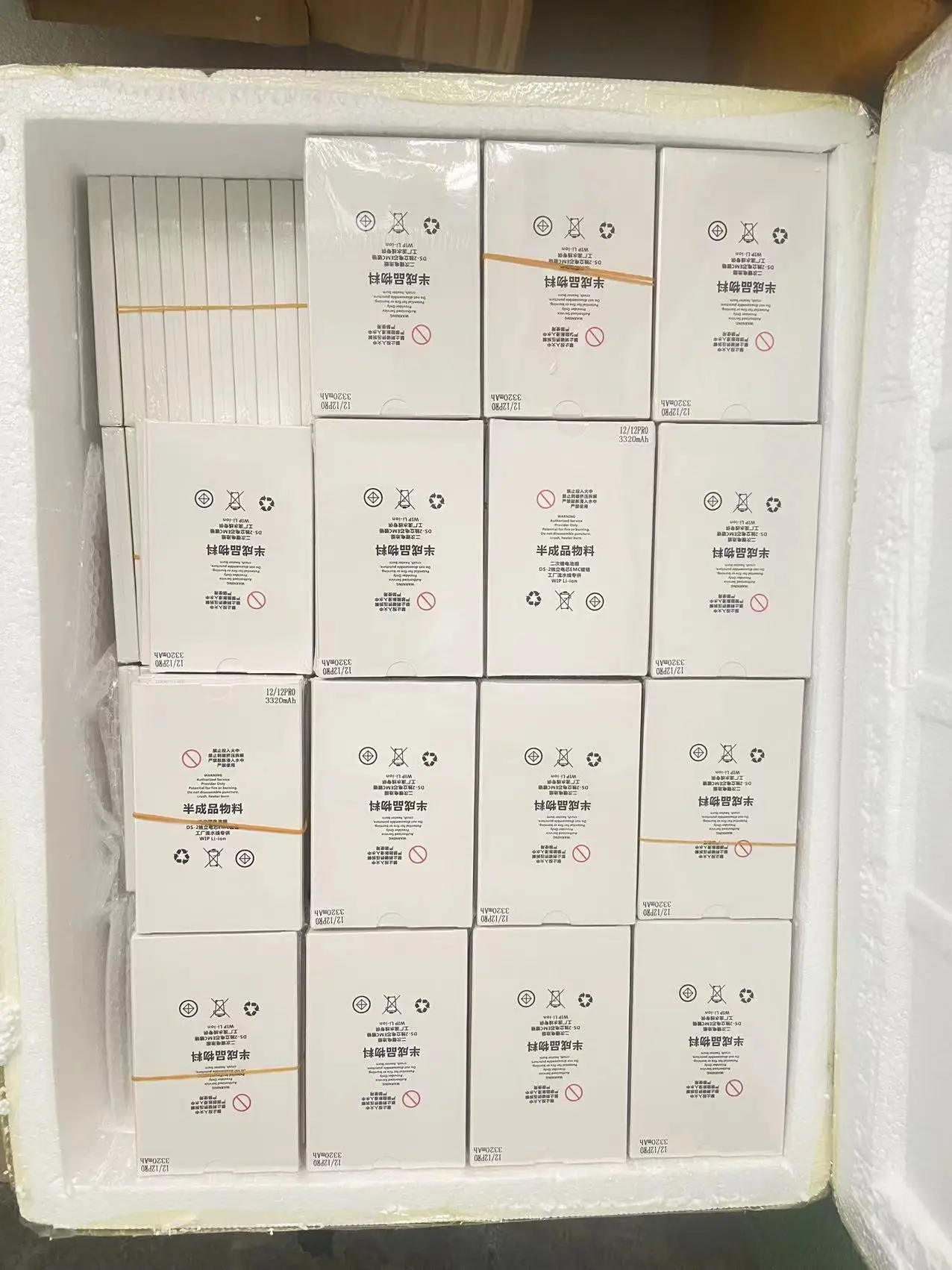 Aixun Cnc Grinder 2nd Gen Chip Grinding Machine For Touch Ic Chip Nand ...