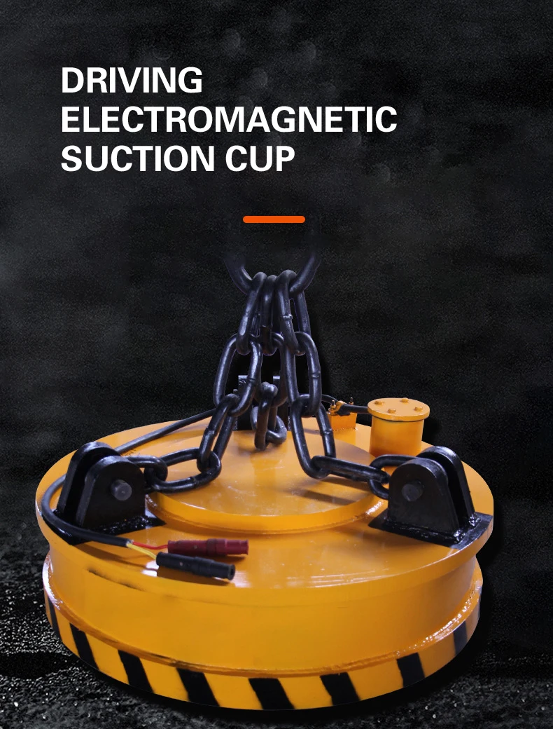 Electro Magnetic Lifting Magnet - Safe & Efficient Handling