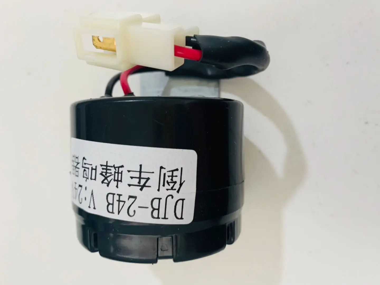 Reverse Buzzer 24V for General Forklift Aftermarket Parts| Alibaba.com