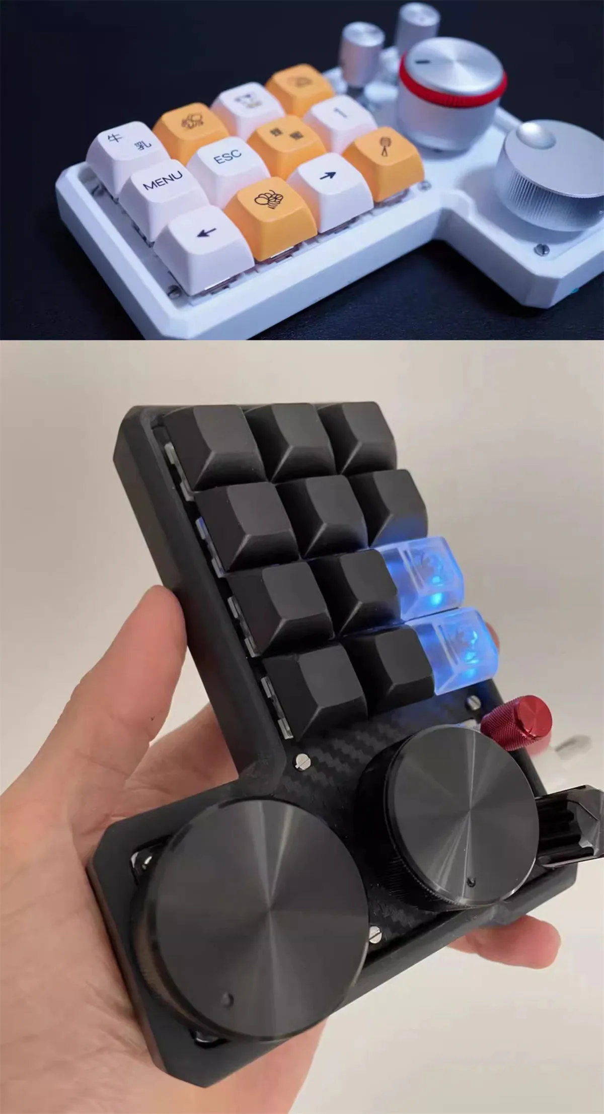 Designer Keyboard Mechanical Switches Mini Shortcut Keypad 12E4 for ...