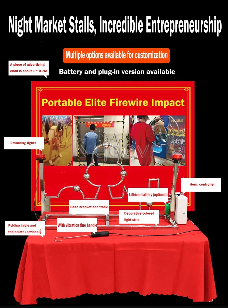 Amusement Park Carnival Street Dexterity Steady Hand Challenge Games ...