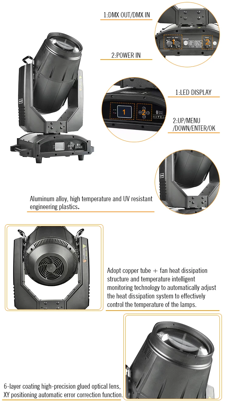 Marslite 550W IP65 Sky Beam Searchlight - Outdoor Waterproof Light