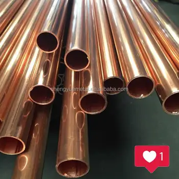 Factory Sales Flexible Seamless Round Shape 12 Inch Heat Insulated ...