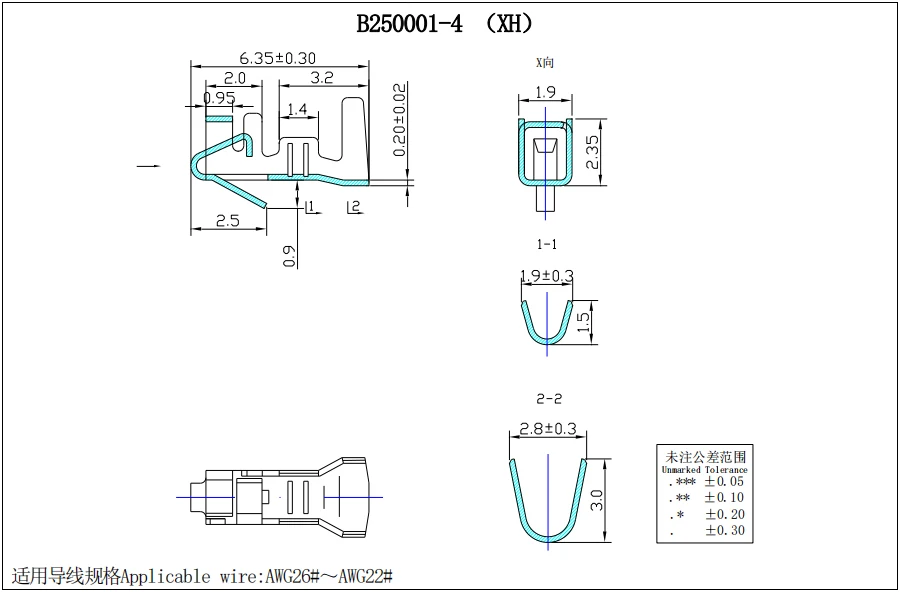 FAF XH Series 2.5mm Pitch Crimp Terminal Connector, Nylon 66 & Phosphor ...