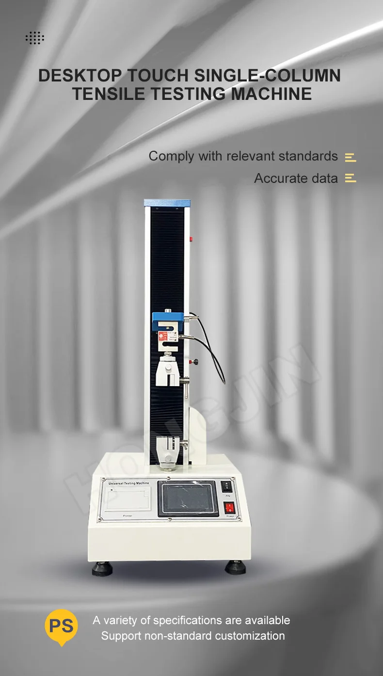 Touch Screen 1kn Tensile Testing Machine - 1 Year Warranty
