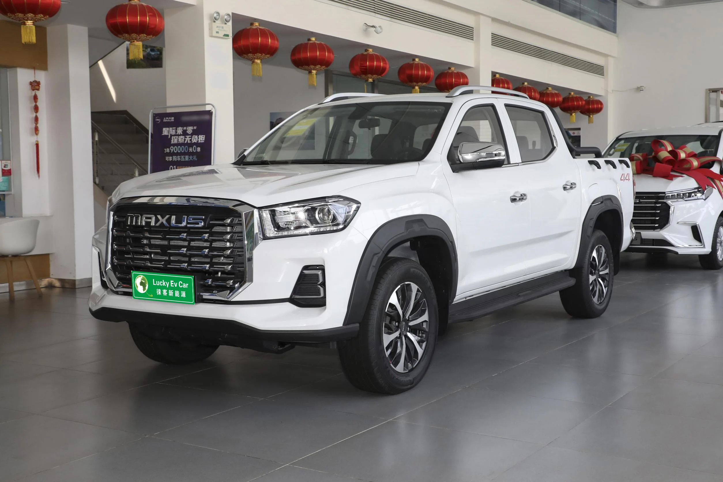 2024 New Cars Saic Maxus Interstellar R Chinese Pickup Truck Chinese ...