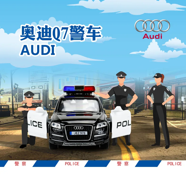Alloy Police Model Die Casting Toy Car Matel Model 1/32 Audi Q7 Police ...