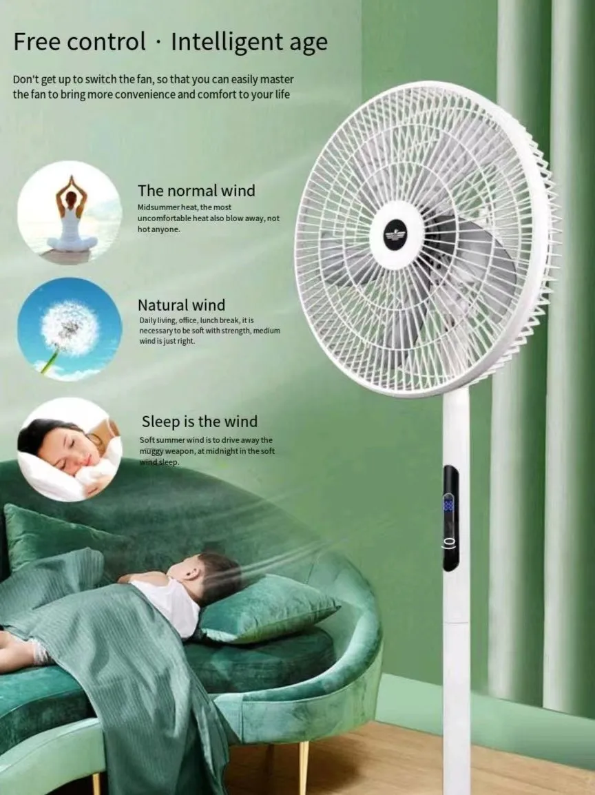 New 16 Inch Floor Fan,Remote Control,Strong Household Dormitory,Three ...