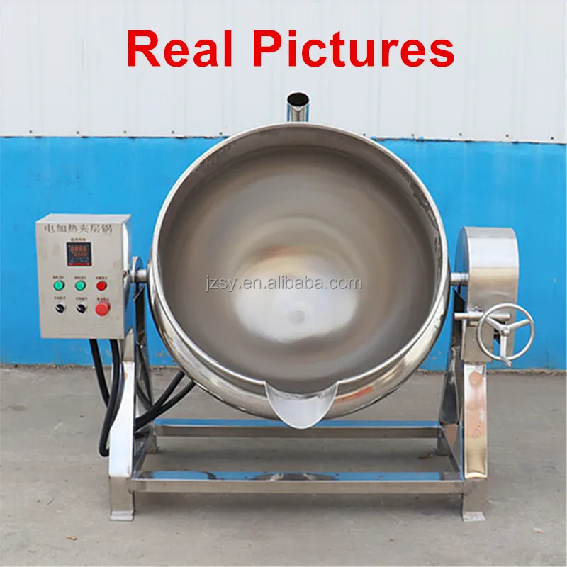 300L Vertical Electric Flip Basket - Efficient Cooking Pot