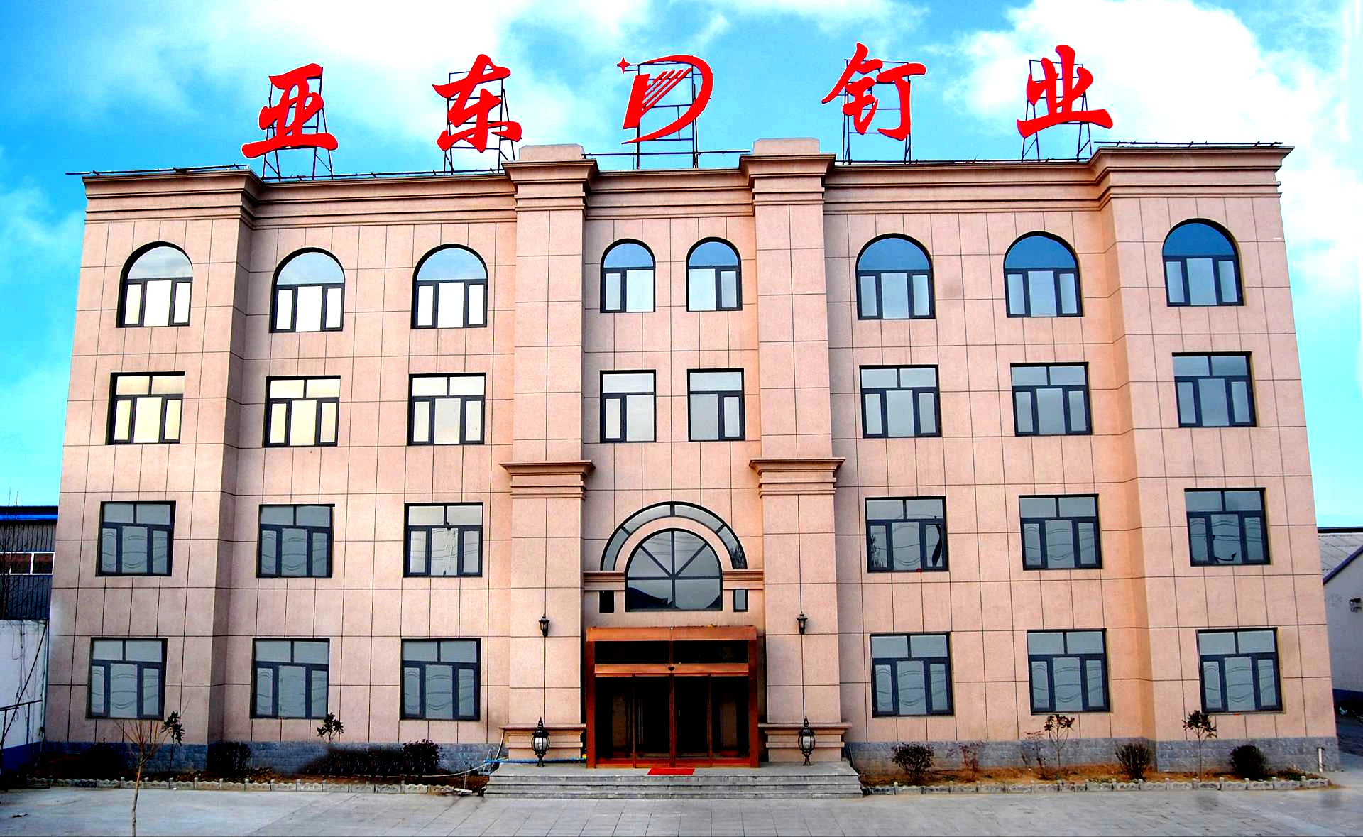 Plastic Armor Display Board Dust Collector 150w Screw Shank Nail ...