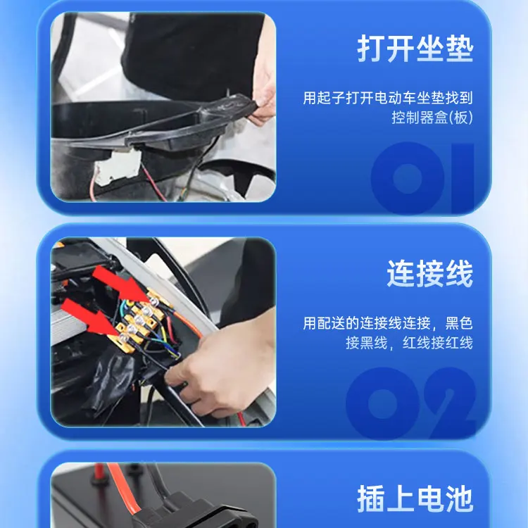 EP Lithium Ion Batteries Pack 60v 100AH Lifepo4 Battery Pollution-free ...