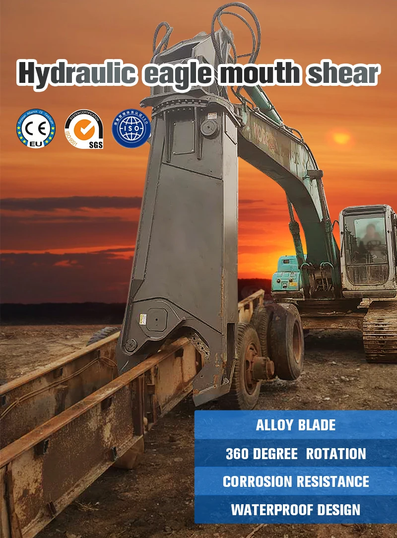 Hydraulic Blades Crane Iron Car Steel Cutter Professional Design Eagle ...