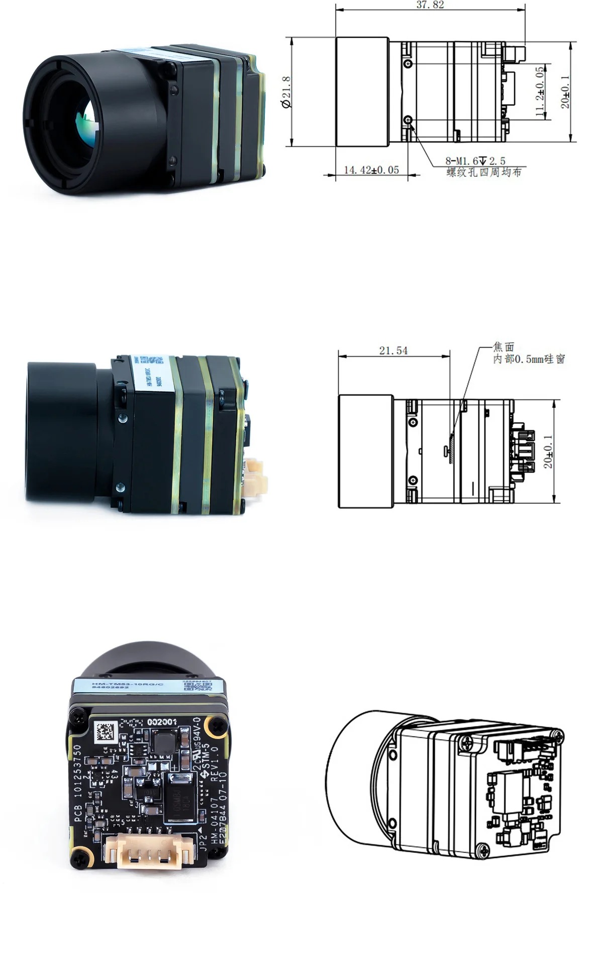 FPV Crossover Infrared Thermal Imager Camera - 256/384/640 Resolution