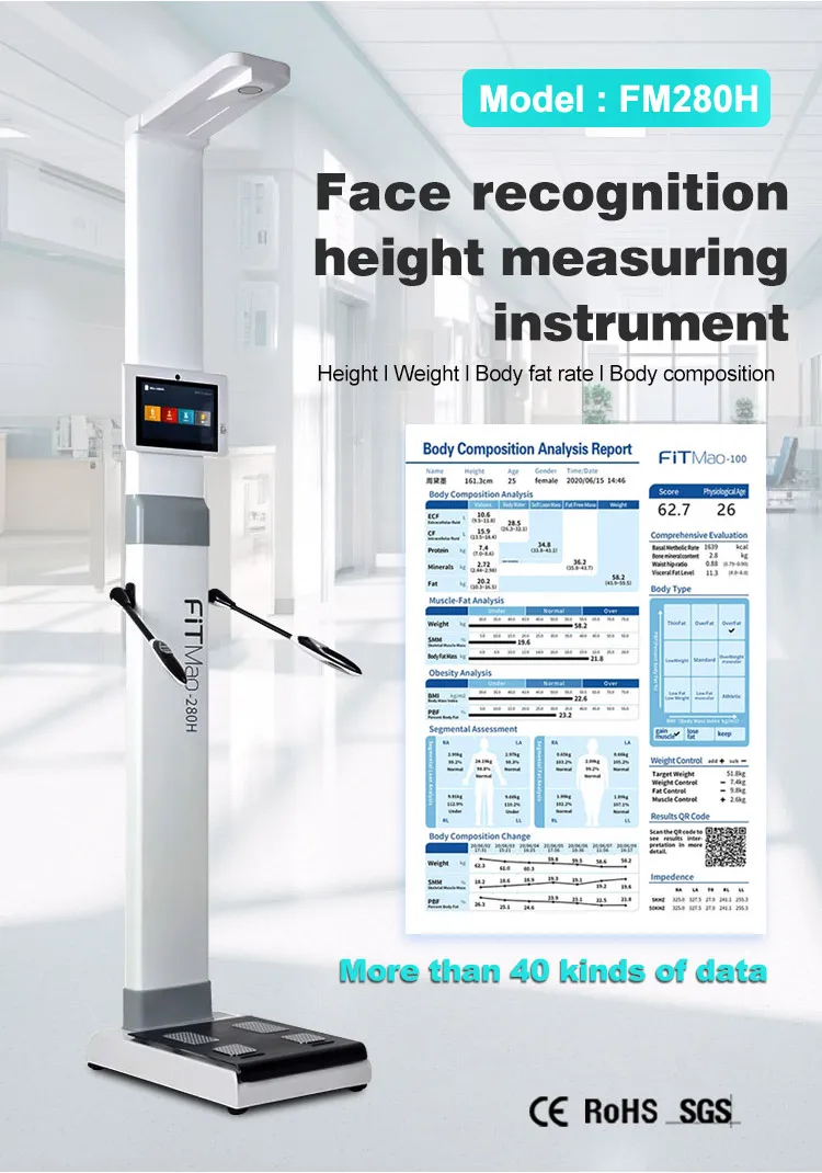 Ultrasonic Body Fat Analyzer Height Weight Scale Smart Electrode Pads ...