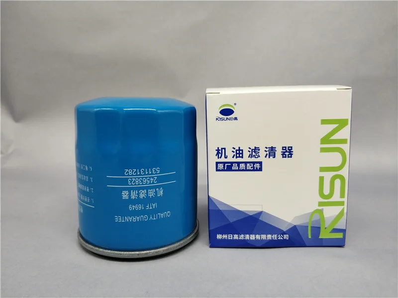 Factory Oem Auto Oil Filter Jx0814d For Lubrication System - Buy Oil ...