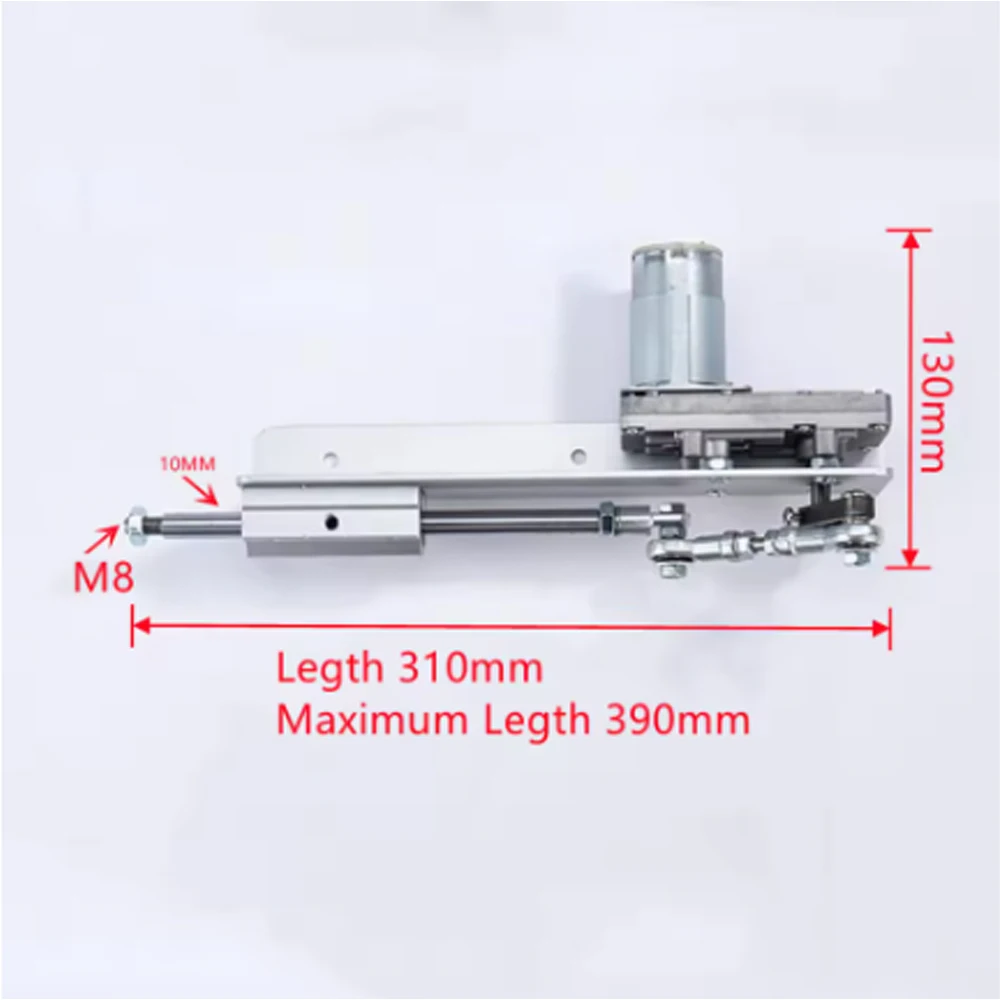 DC 12V/24V Reciprocating Cycle Linear Actuator Gear Adjustable ...