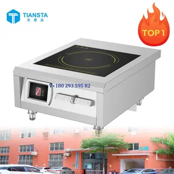 Small Portable Battery Powered Induction Cooker Electronic Stove Built ...