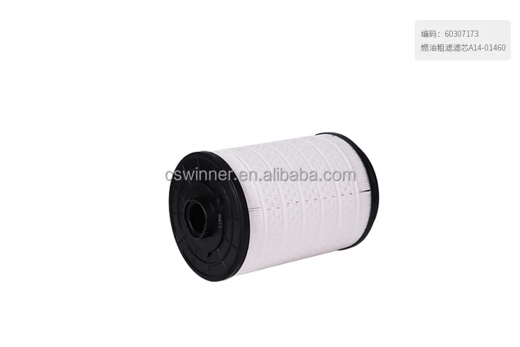 60307173 Fuel Filter A14-01460 for SANY Excavator - Durable & Efficient