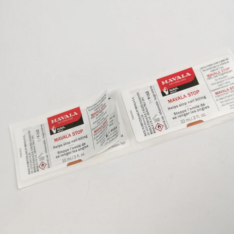 Customizable Multi-Page Leaflet Label for Food Packaging